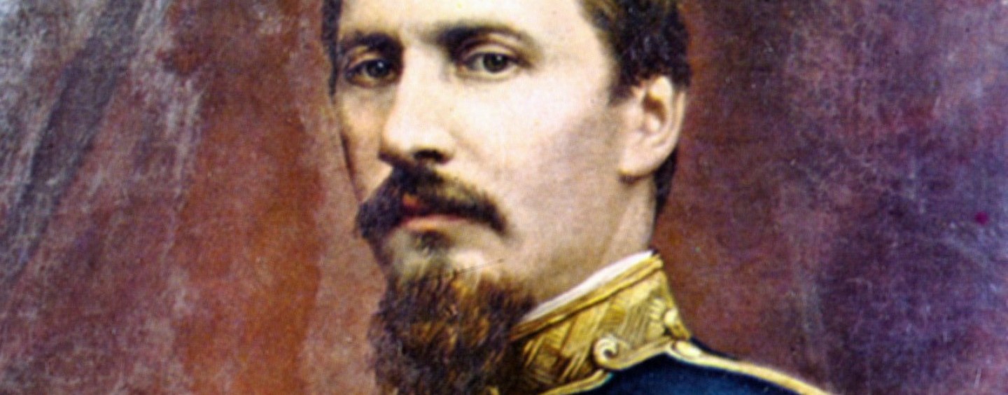 Capitolul 4. Statul român modern de la proiect la realizarea României ...